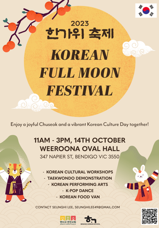 Korean Full Moon Festival | Connect Greater Bendigo